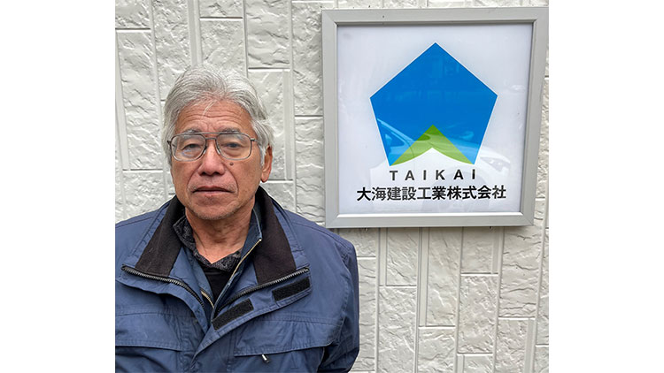 山口県 大海建設工業(株) 様｜ICTソリューション｜コマツカスタマーサポート株式会社