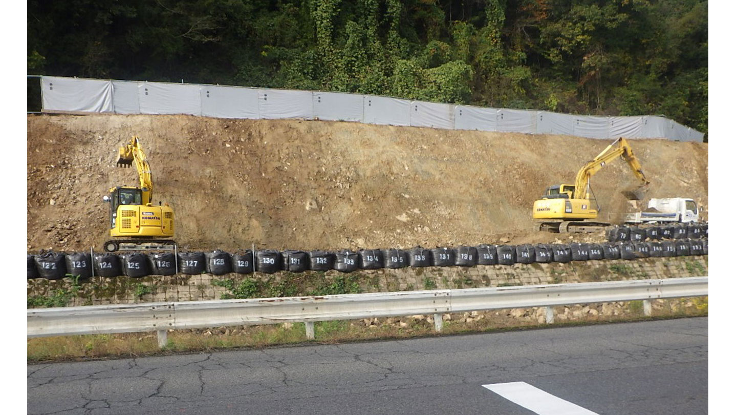 広島県 (株)藤組 様｜ICTソリューション｜コマツカスタマーサポート株式会社