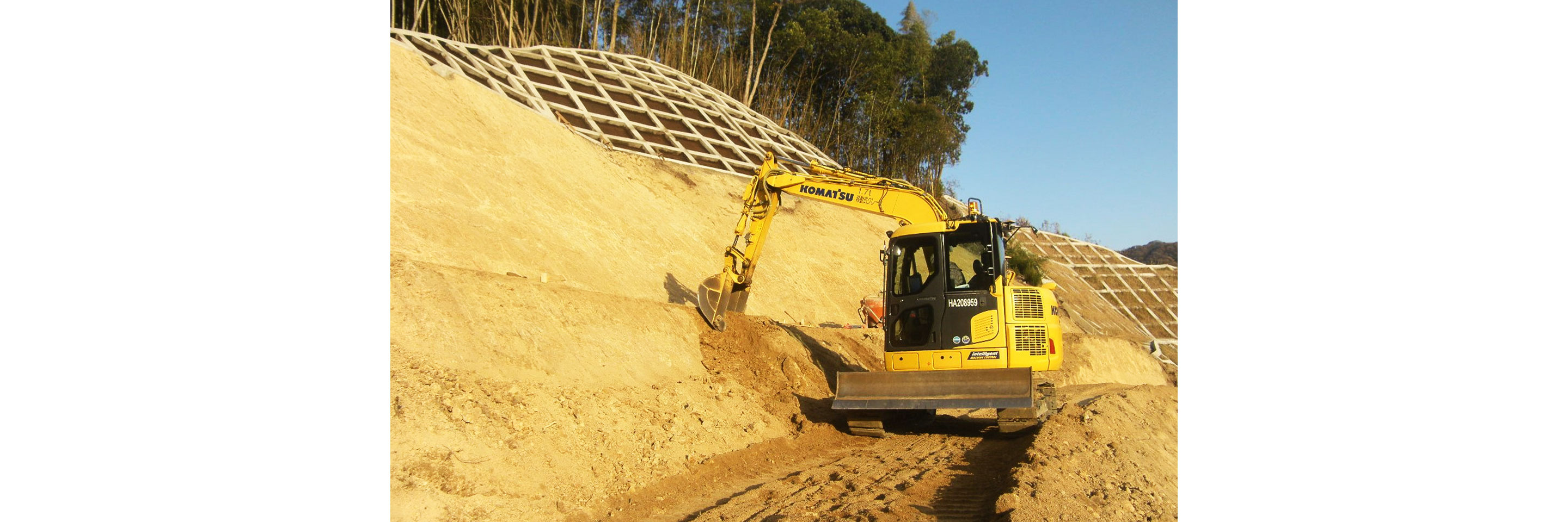 香川県 大栄建設(株) 様｜ICTソリューション｜コマツカスタマーサポート株式会社