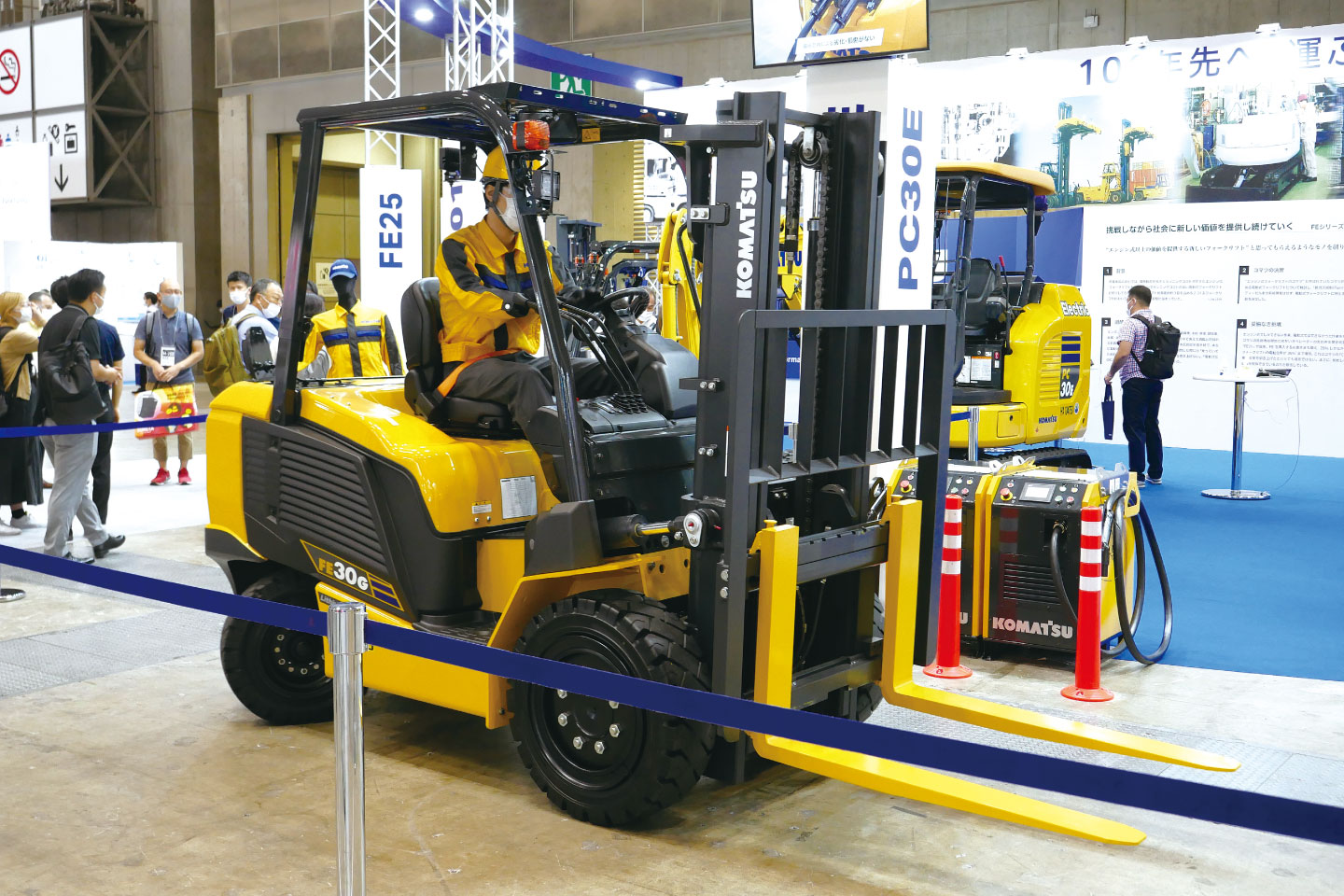 Daichi Report | Daichi 2023 Vol.139 | 季刊誌 「大地」 | 特集 | コマツカスタマーサポート株式会社